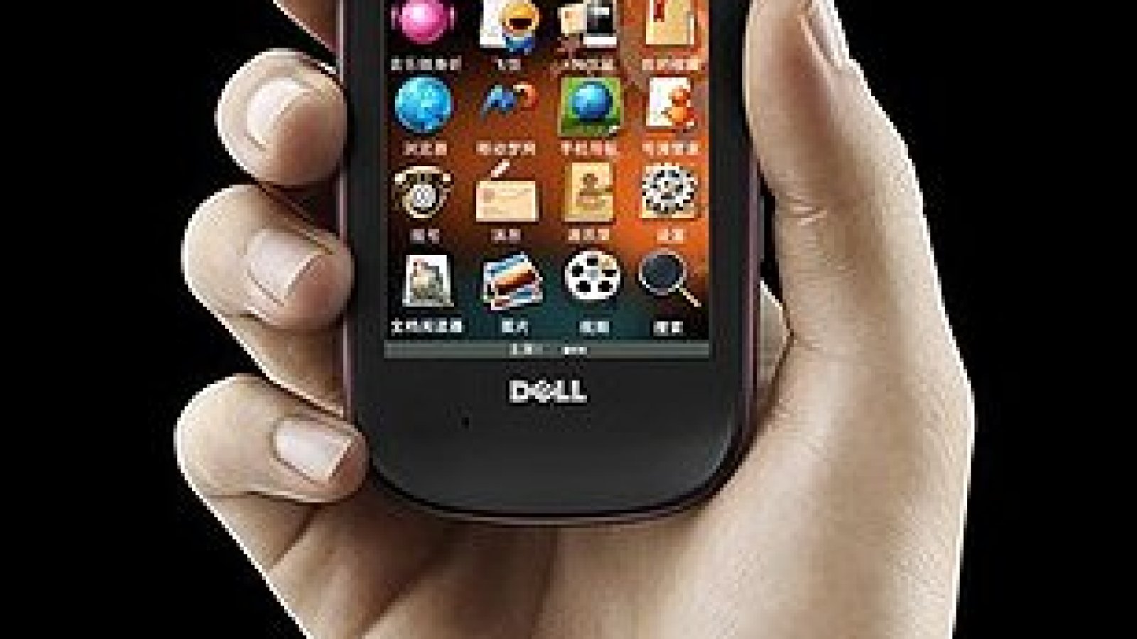 Le Dell Mini 3i disponible prochainement en Chine et au Mexique — Frandroid