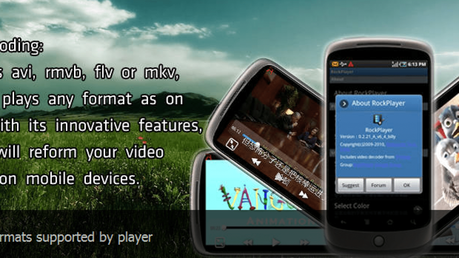 RockPlayer : Le lecteur de fichier DivX, XviD, Mkv, Flv et RMVB en 3 ...