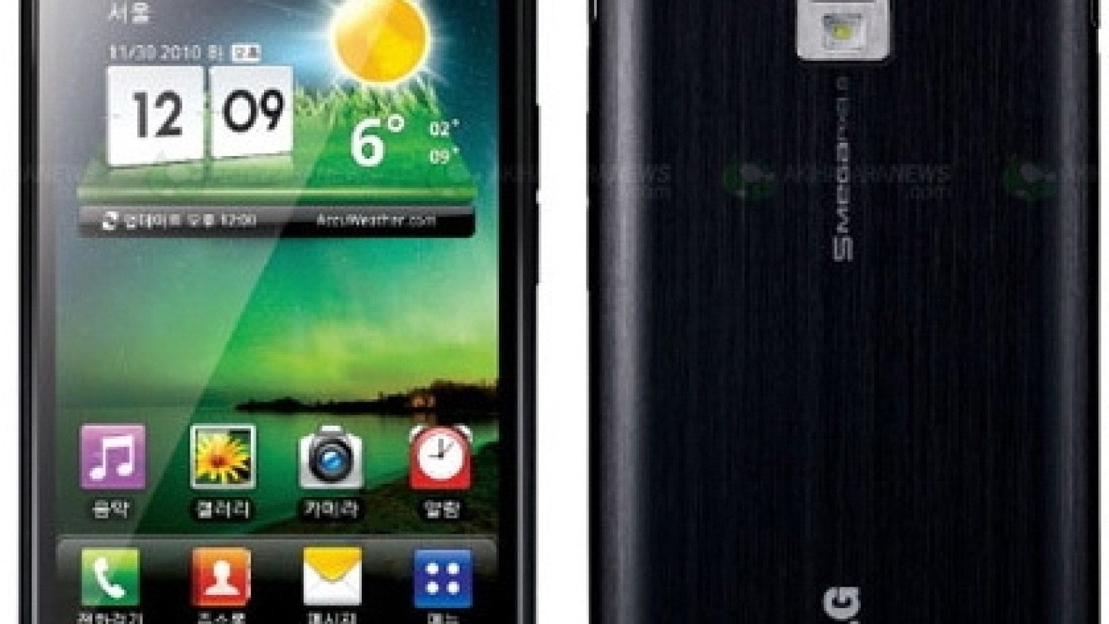 LG LU3000, un androphone encore plus rapide que le Galaxy S et l'iPhone ...