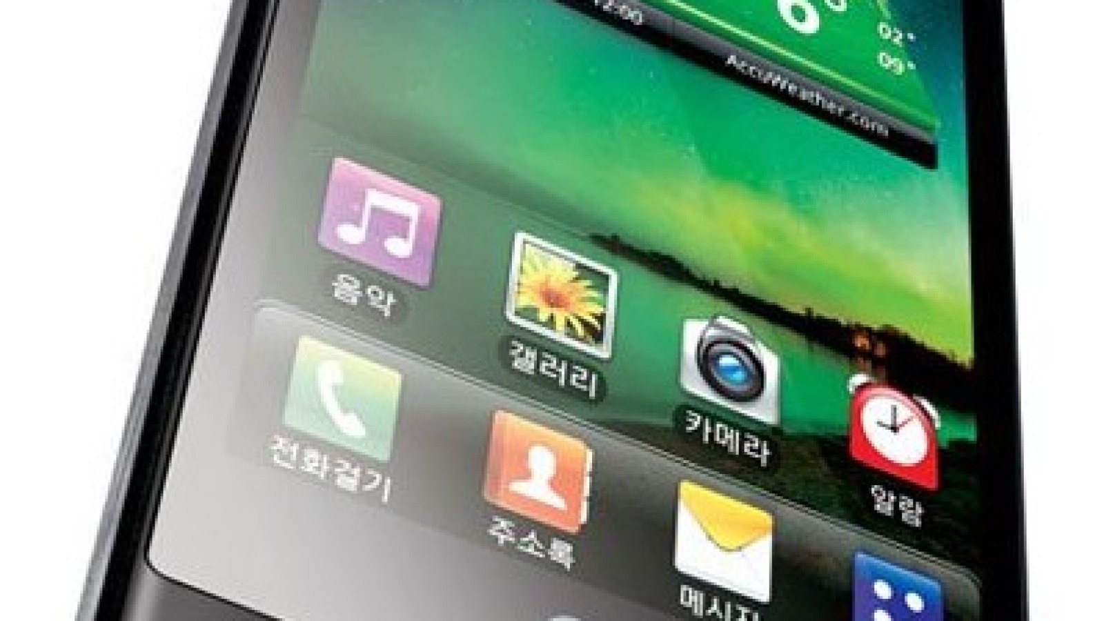 Plus d'informations sur le LG LU3000 sous Android FroYo (Photos & Vidéos)