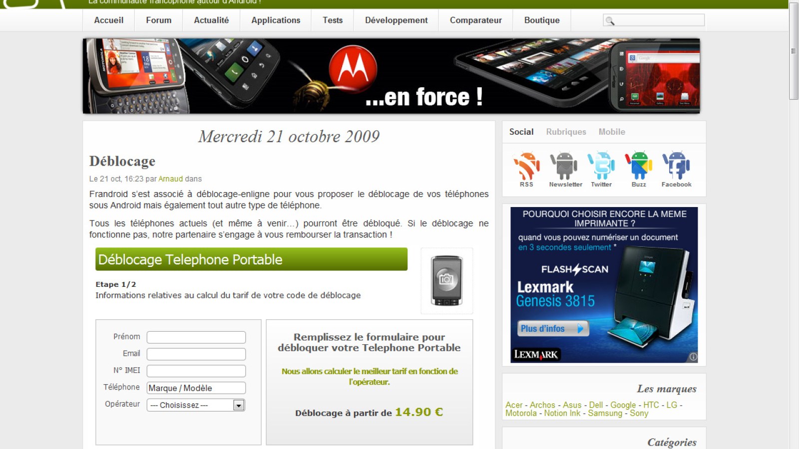 Nouveau service de déblocage — Frandroid