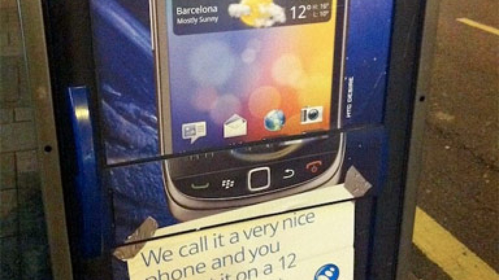 Un HTC Desire HD avec les touches du Blackberry Torch ? C'est possible ...