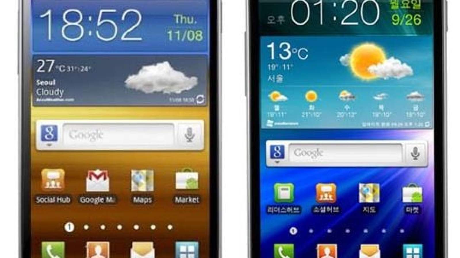 Samsung Galaxy S2 LTE et LTE HD annoncés en Corée du Sud — Frandroid