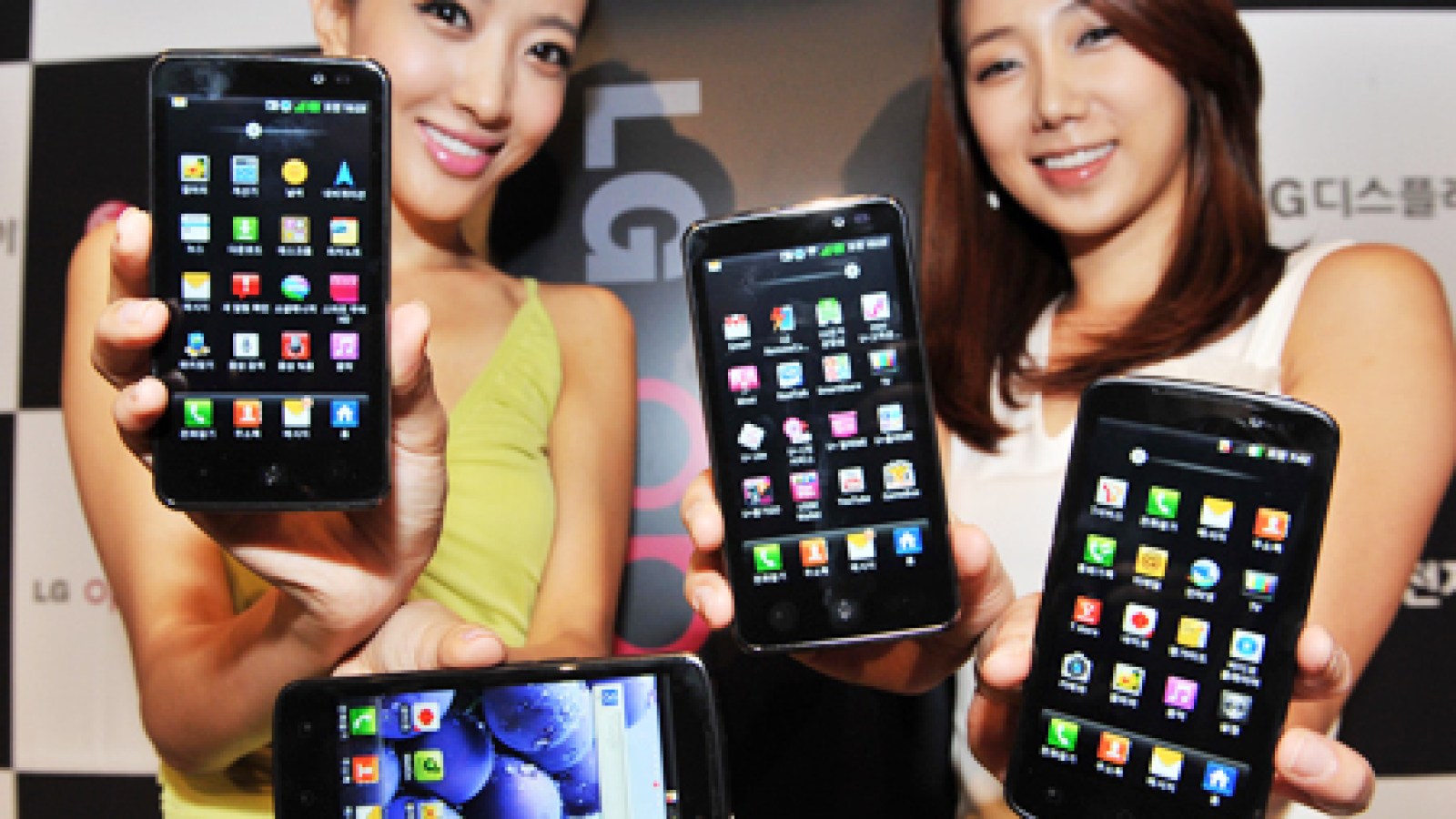 LG présentera au CES le premier smartphone Android avec un processeur ...