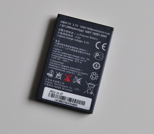 Test du Huawei Honor, petit prix et bonnes performances