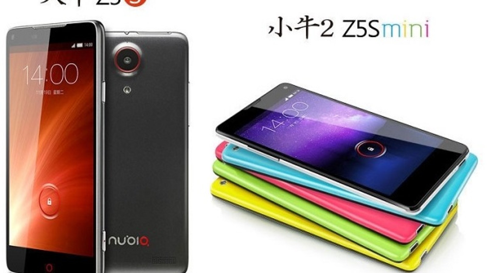 Les news de l'Empire du Milieu : ZTE Nubia Z5S et Z5S Mini, Meizu MX4 et MX4G, Xiaomi Tablet, etc.