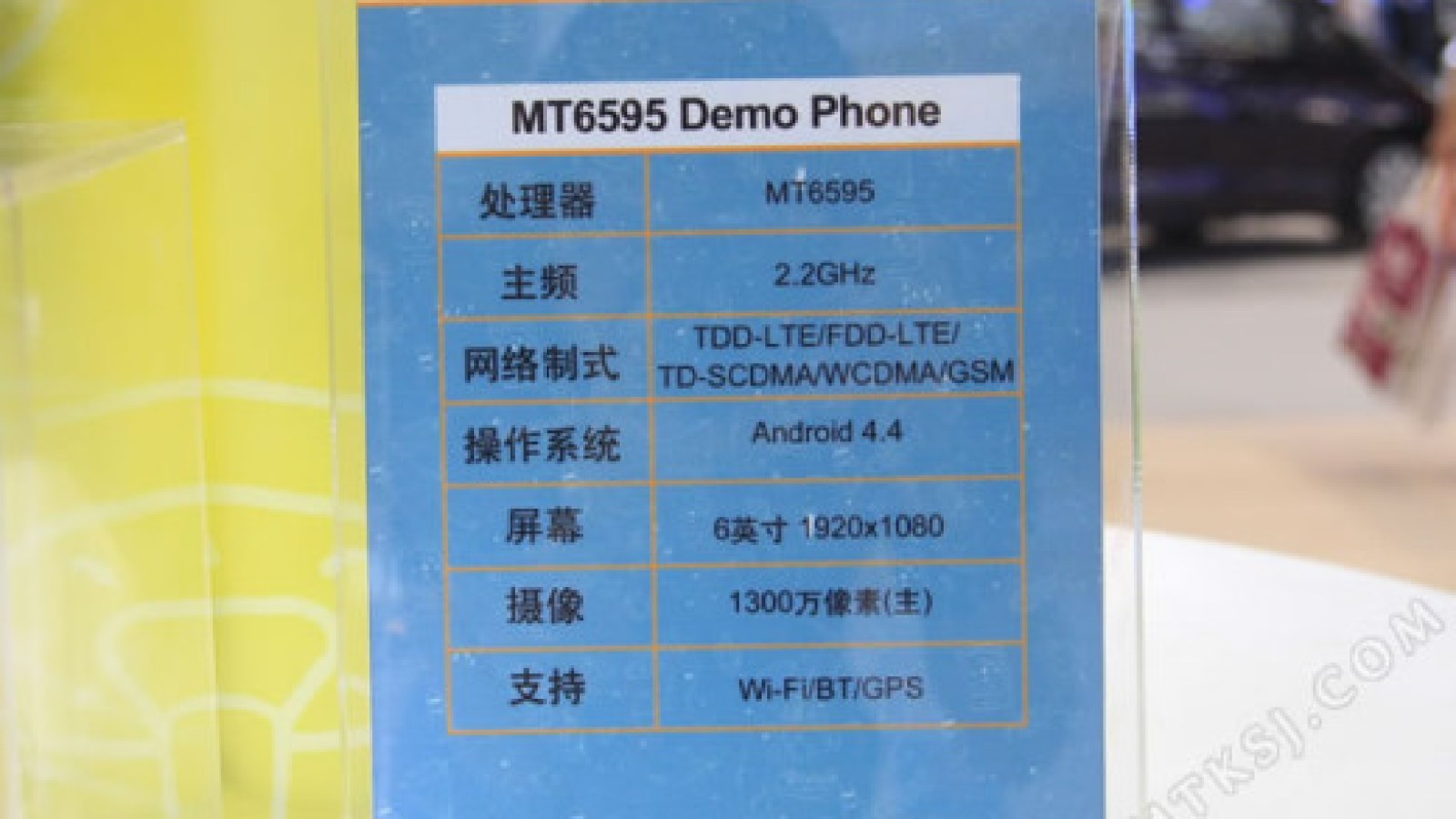 MediaTek dévoile officiellement le MT6595, compatible 4G et 2K
