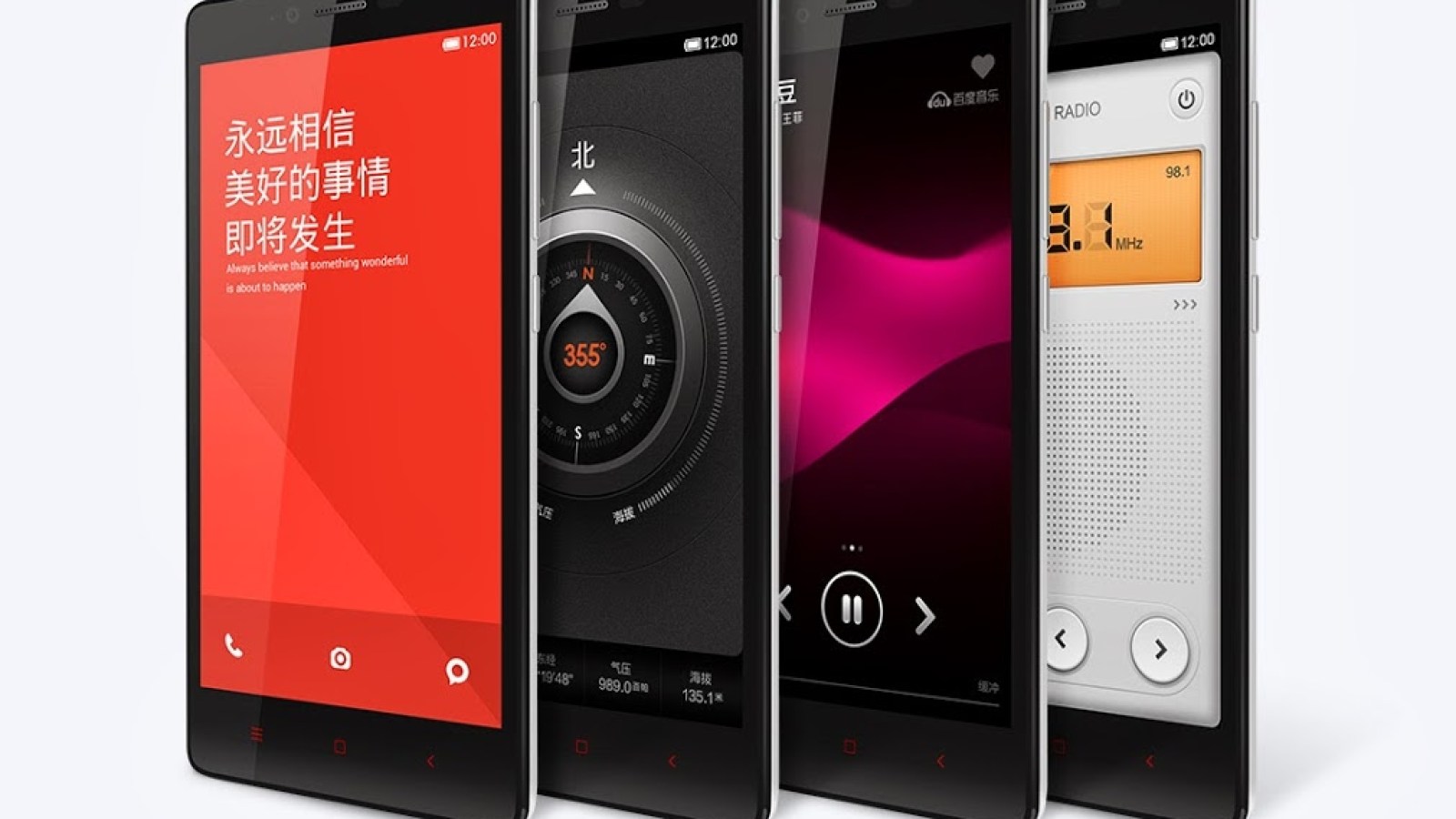 La Chine et les pays émergents dopent le marché du smartphone