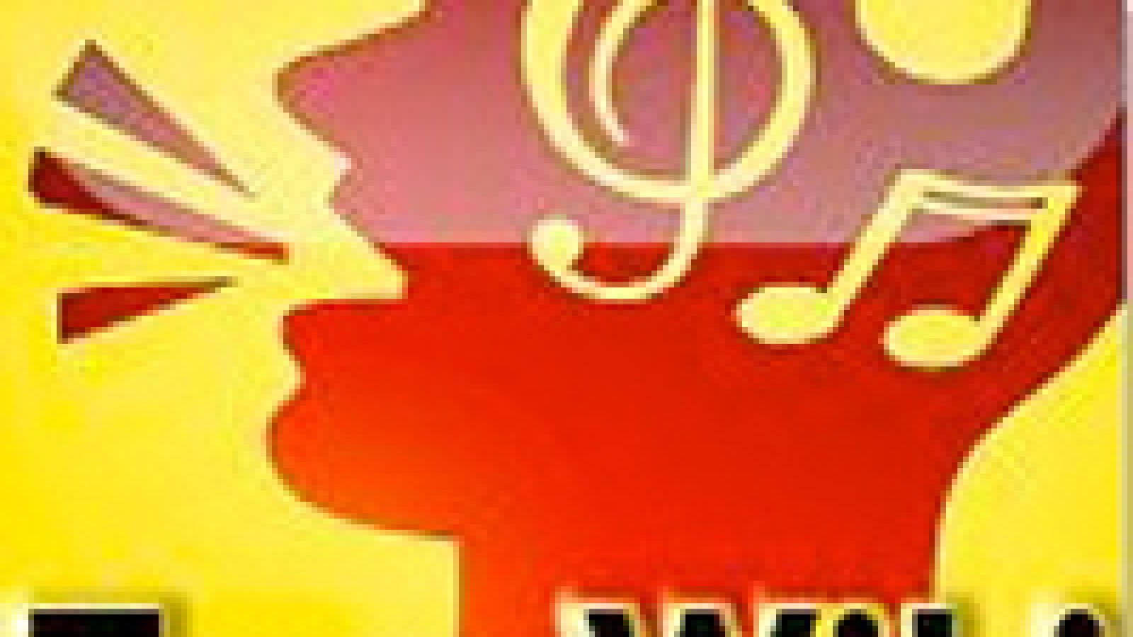 TuneWiki pour iPhone/iPod disponible sur Android — Frandroid