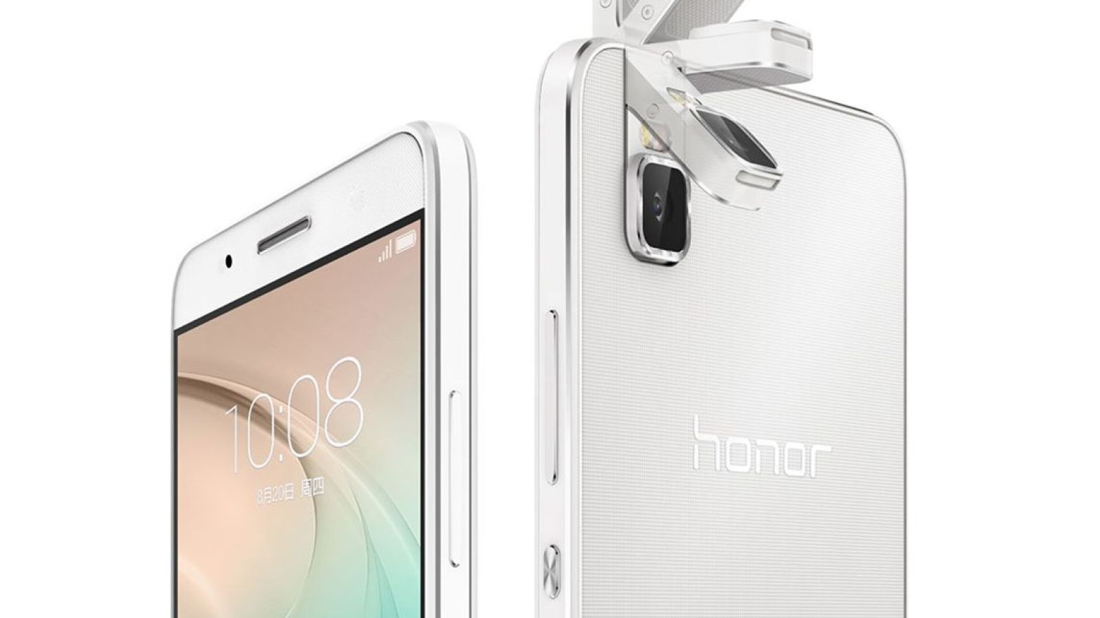 Le Honor 7i est officiel : voici les caractéristiques d'un des premiers ...