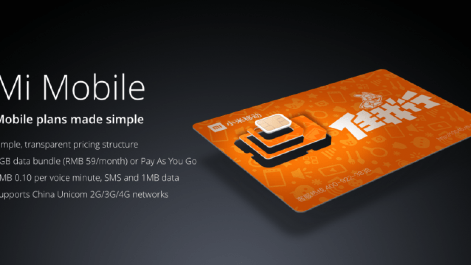 Avec Mi Mobile, Xiaomi se transforme en MVNO en Chine — Frandroid