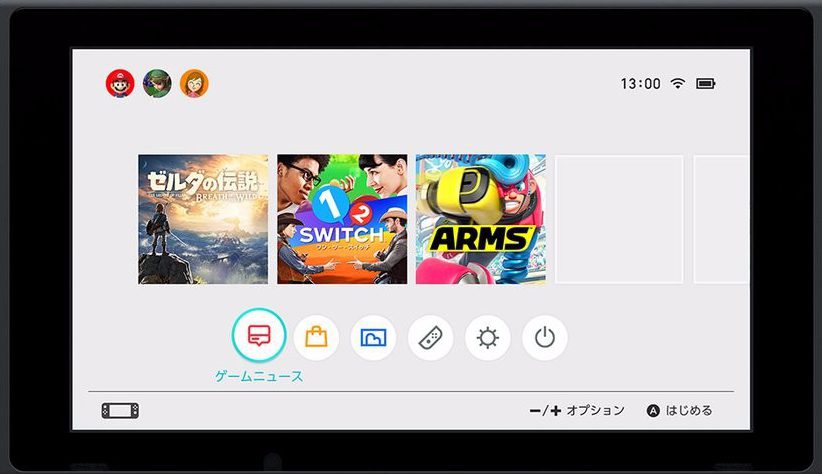 L'interface épurée de la Switch : des absents et de nouvelles ...