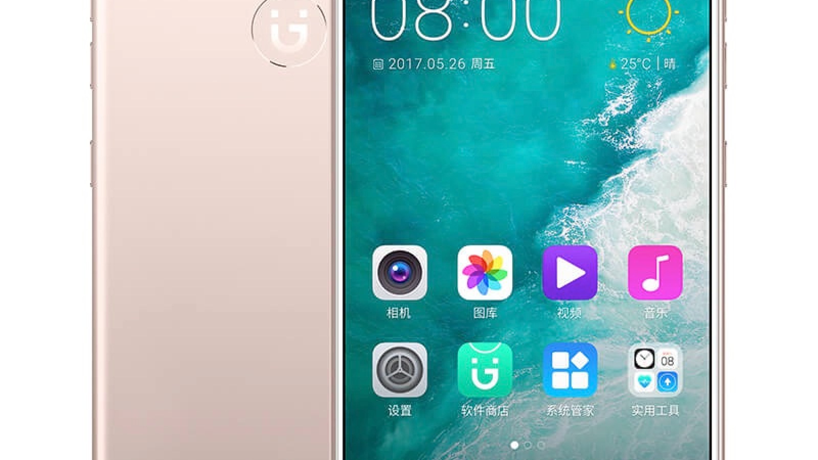 Gionee S10 : il est officiel, avec quatre caméras et 6 Go de RAM ...