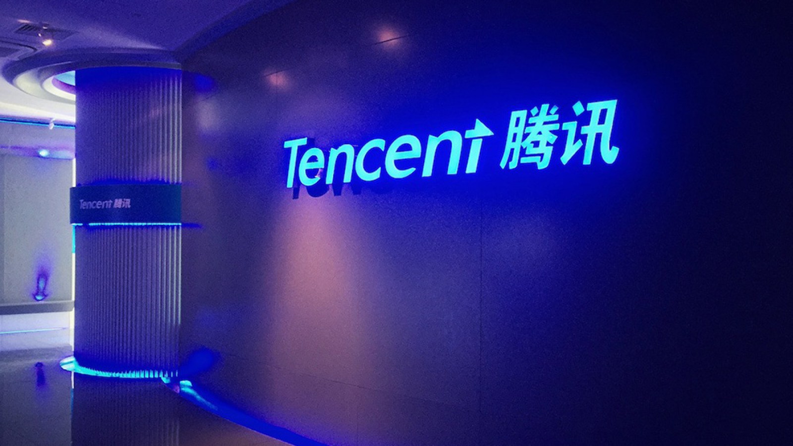 Google et Tencent signent un accord pour « se concentrer sur le ...