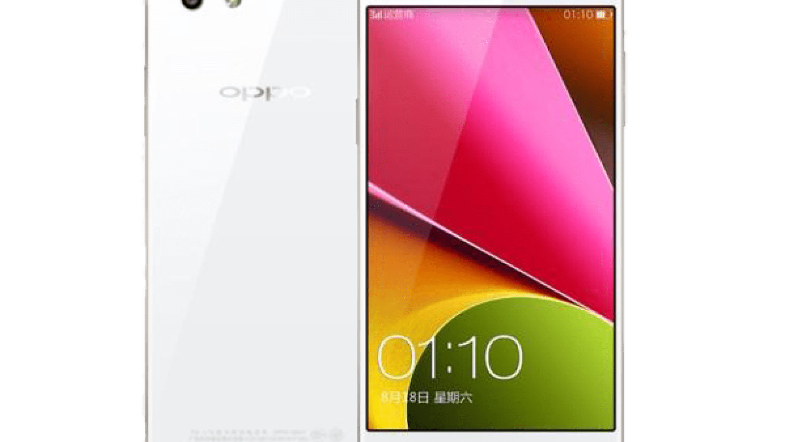 Oppo R1S : achat au meilleur prix, fiche technique et actualité ...