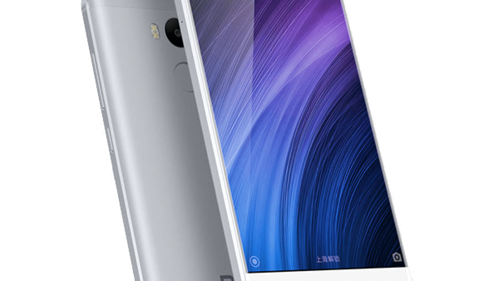 Xiaomi Redmi 4 : meilleur prix, fiche technique et actualité ...
