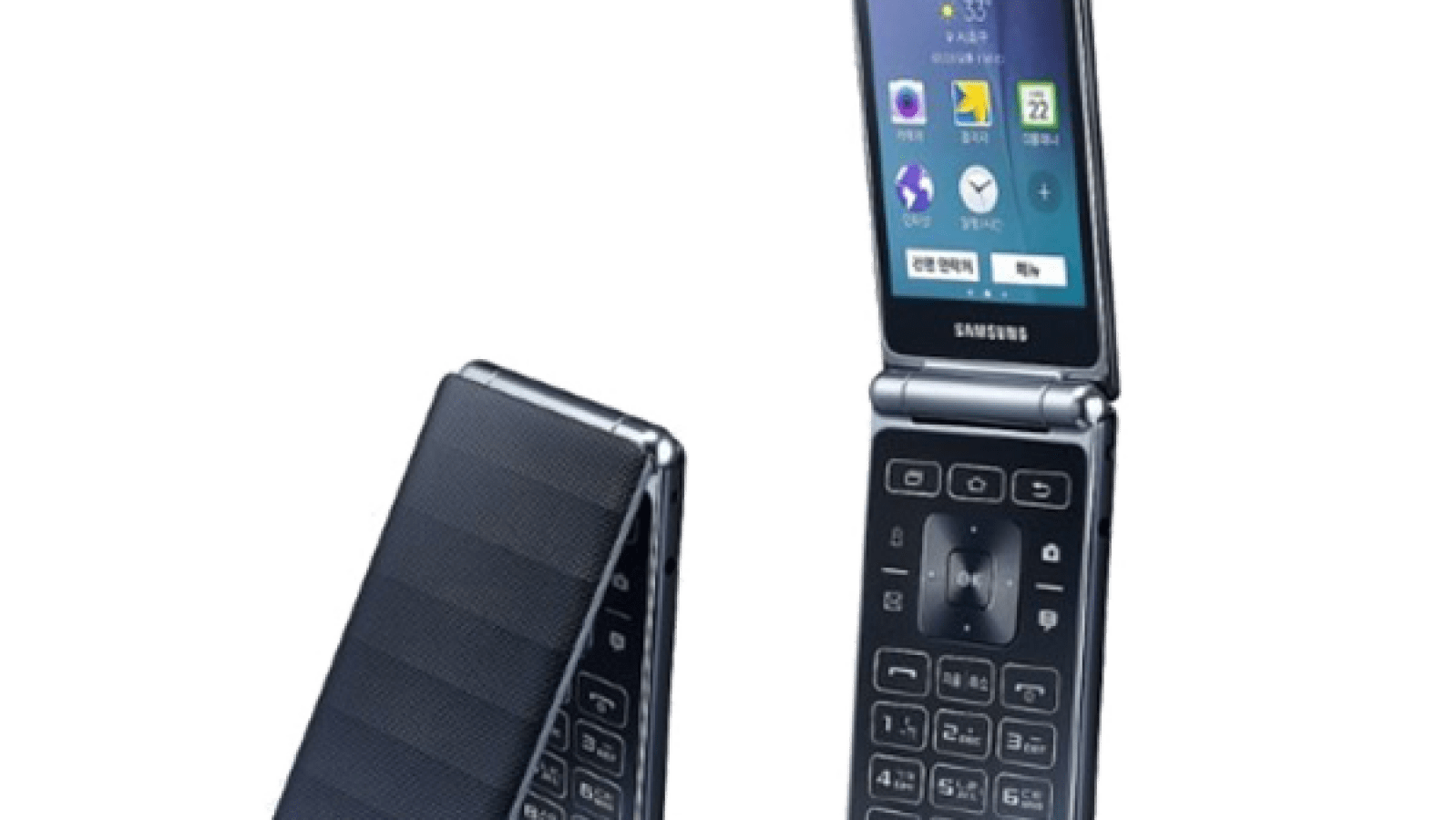 Samsung Galaxy Folder : meilleur prix, fiche technique et actualité ...