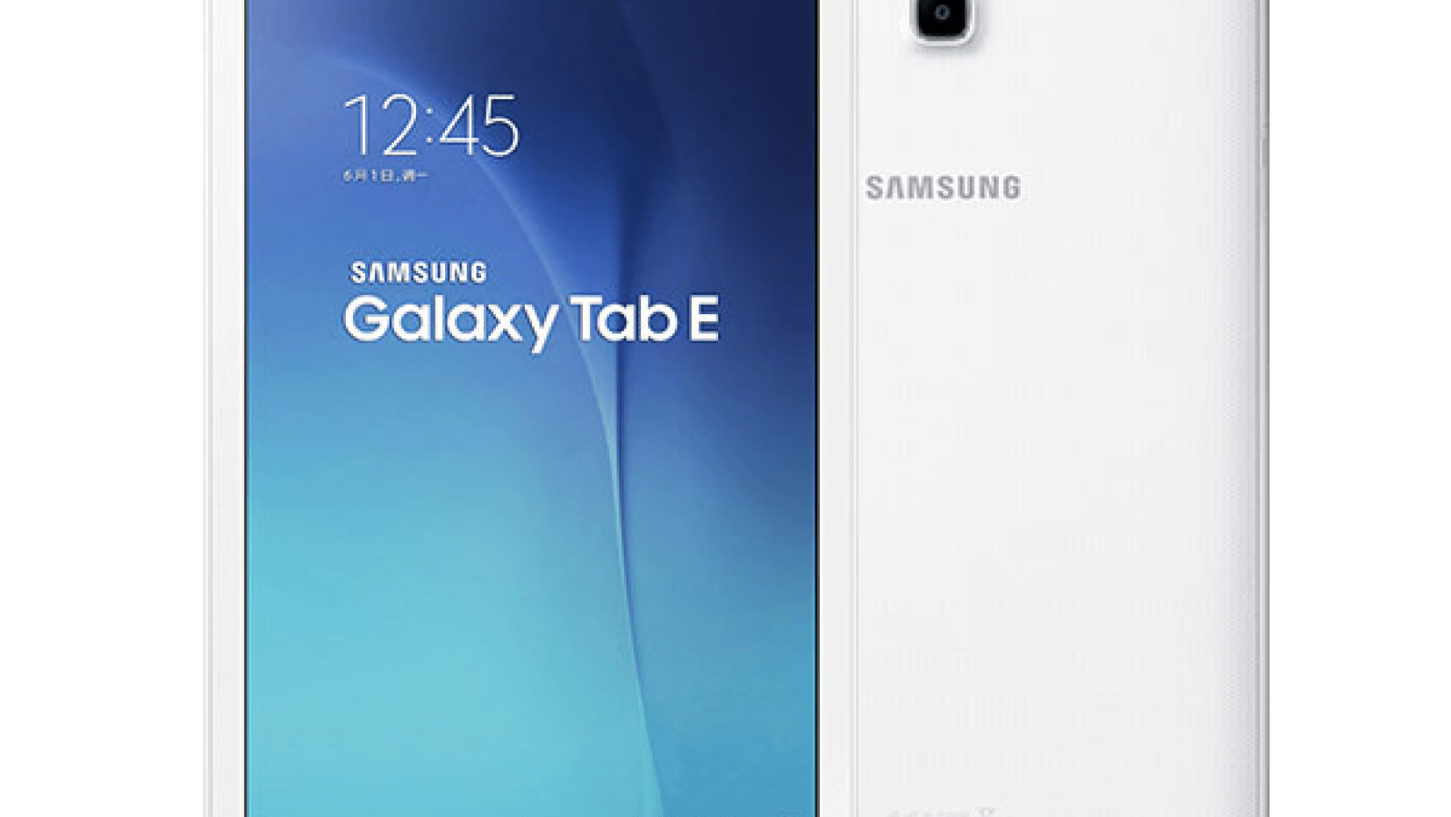 Samsung Galaxy Tab E : meilleur prix, fiche technique et actualité ...