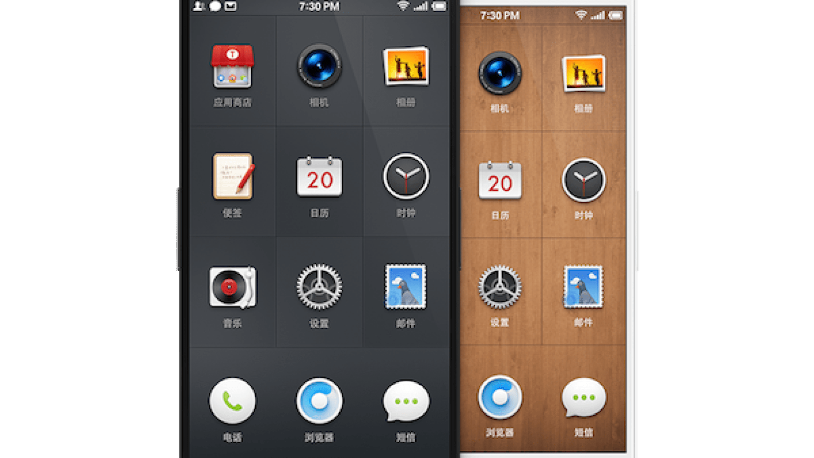 Smartisan T1 : meilleur prix, fiche technique et actualité ...