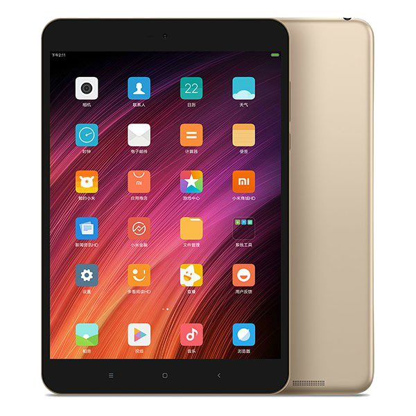 Tablettes Xiaomi : Tests, caractéristiques et fiche technique ...