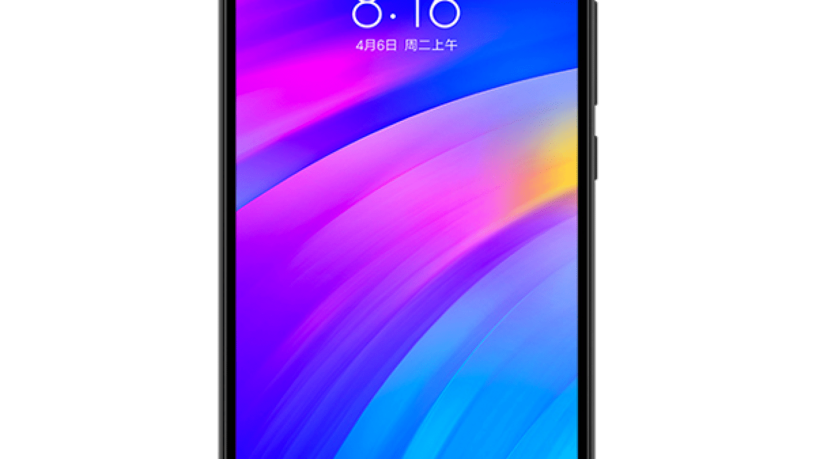 Xiaomi Redmi 7 : meilleur prix, fiche technique et actualité ...