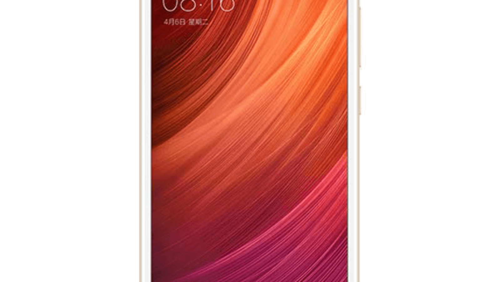 Xiaomi Redmi Note 5A Prime : meilleur prix, fiche technique et ...
