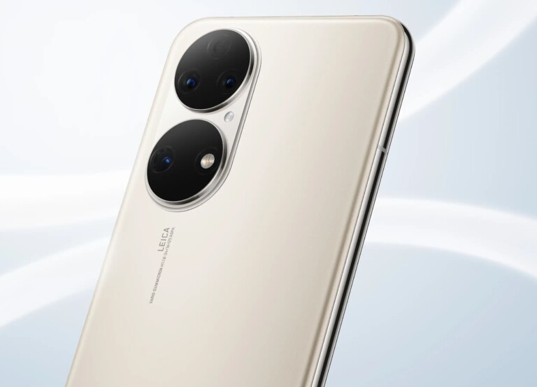 Huawei P50 : meilleur prix, fiche technique et actualité — Smartphones ...