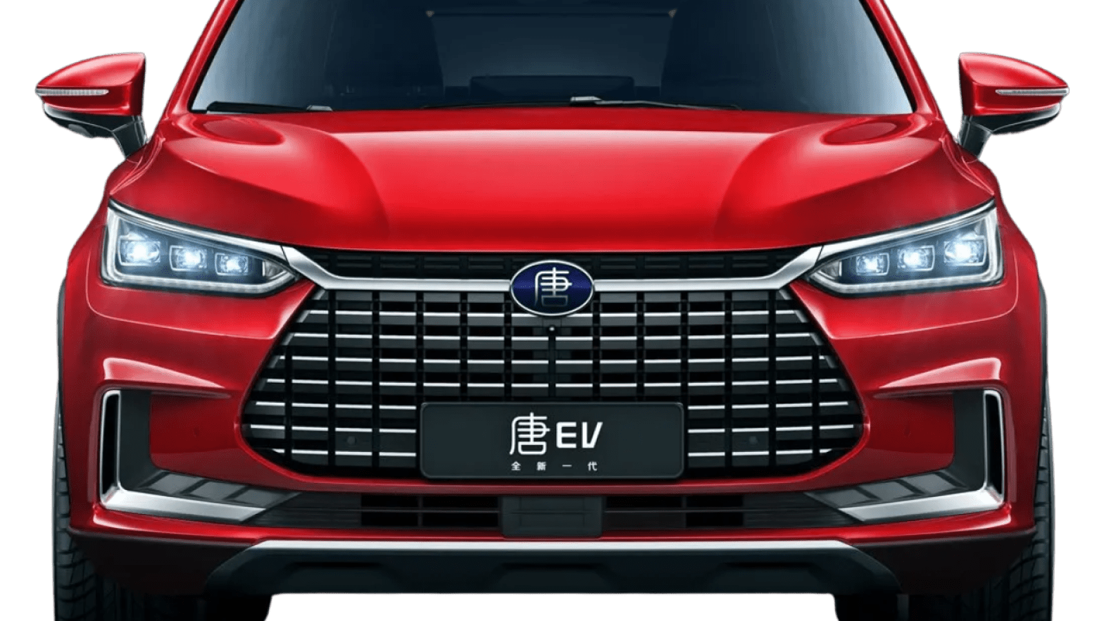 BYD Tang — Frandroid