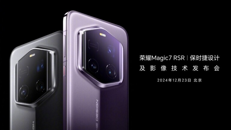 Honor Magic 7 : meilleur prix, fiche technique et actualité ...