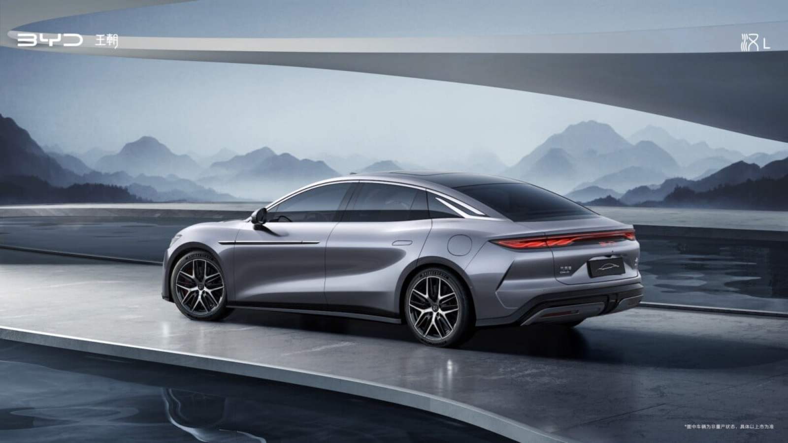 La recharge des voitures électriques de BYD en 5 minutes arrive déjà en ...