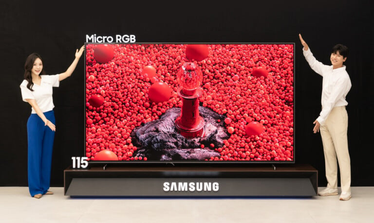 Samsung 115MR95F : meilleur prix, fiche technique et actualité — Smart ...