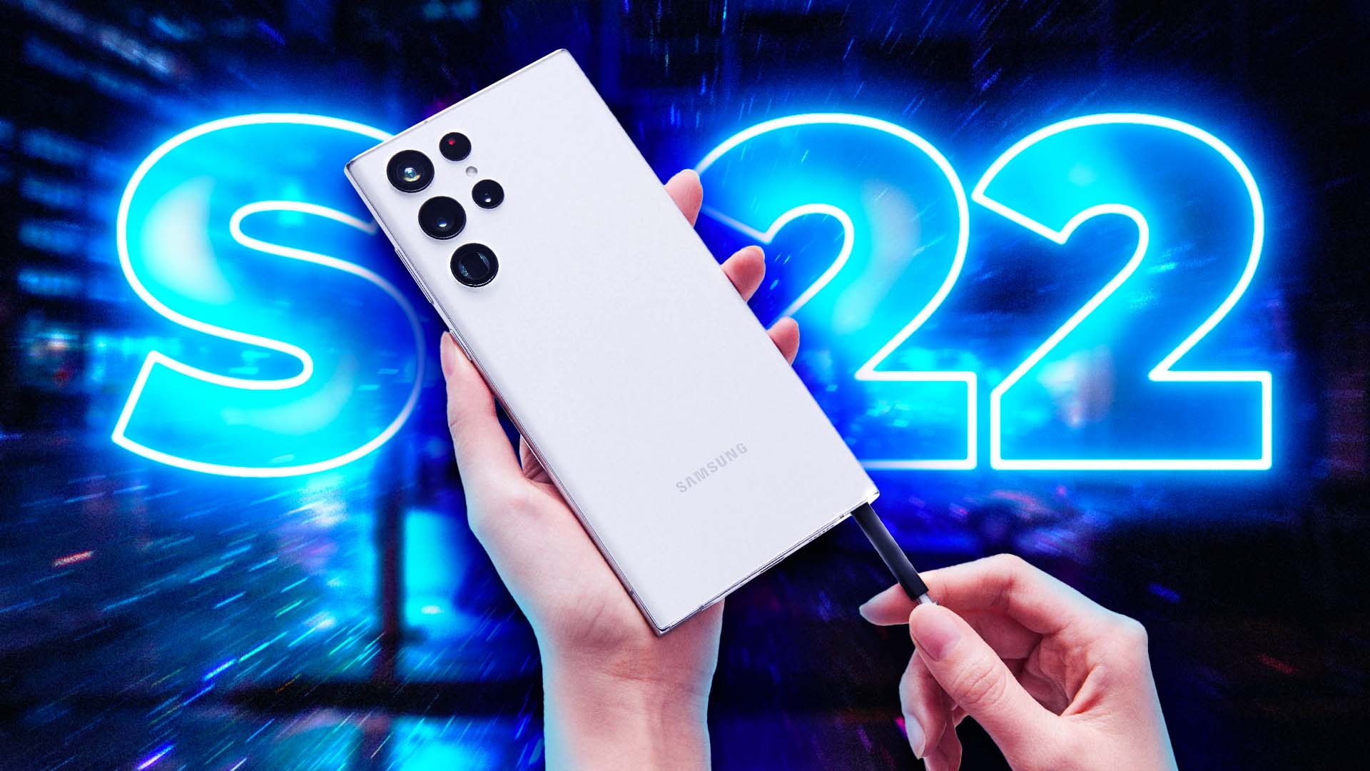 Normal, Plus ou Ultra… quel Samsung Galaxy S22 est fait pour vous