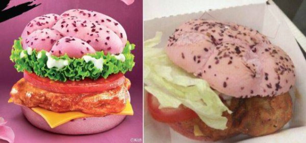 KFC lance un burger... rose ! - Madmoizelle