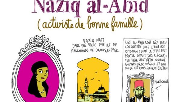 Nazik al-Abid, la Jeanne d'Arc du Levant — Les Culottées, par Pénélope ...