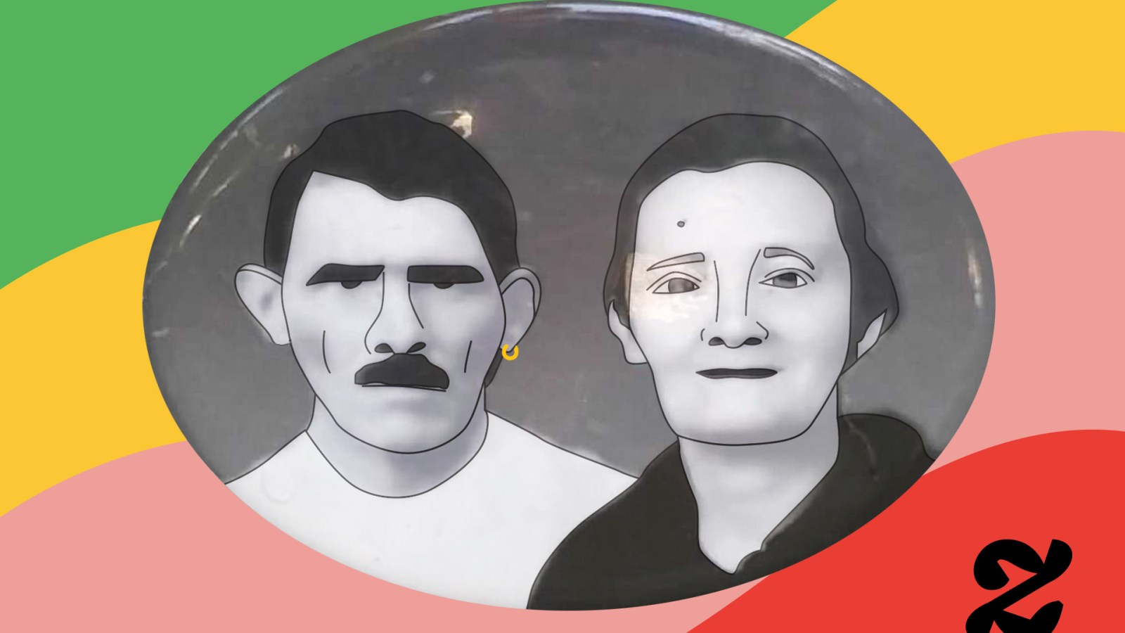 En tant que gitane, je cherche ma place dans la lutte antiraciste - Madmoizelle