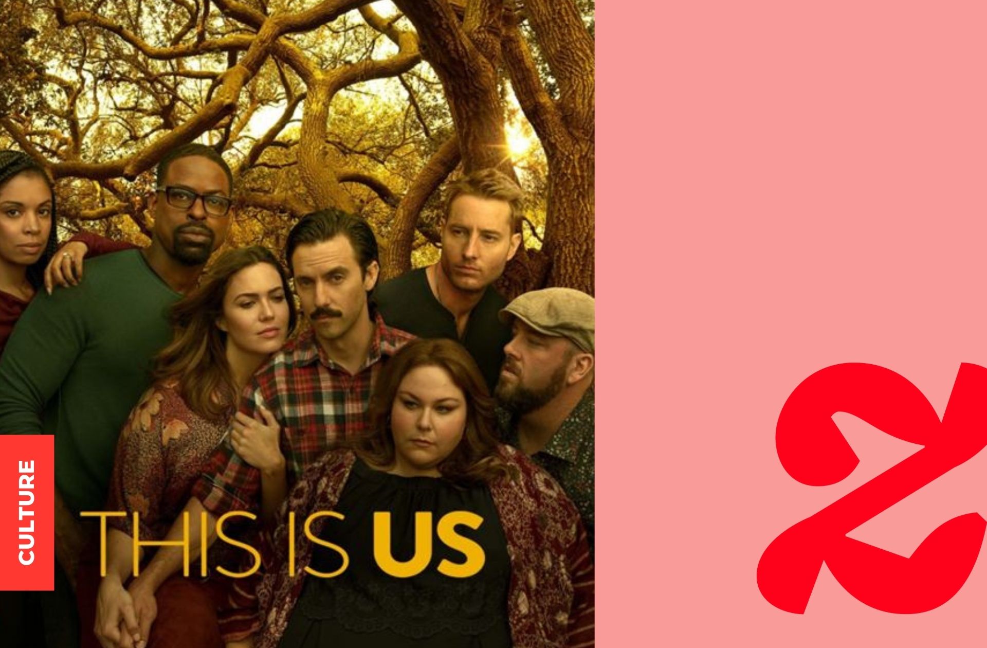 Va t on S en Remettre La Fin De This Is Us C est Pour Bient t va-t-on-s-en-remettre-la-fin-de-this-is-us-c-est-pour-bient-t