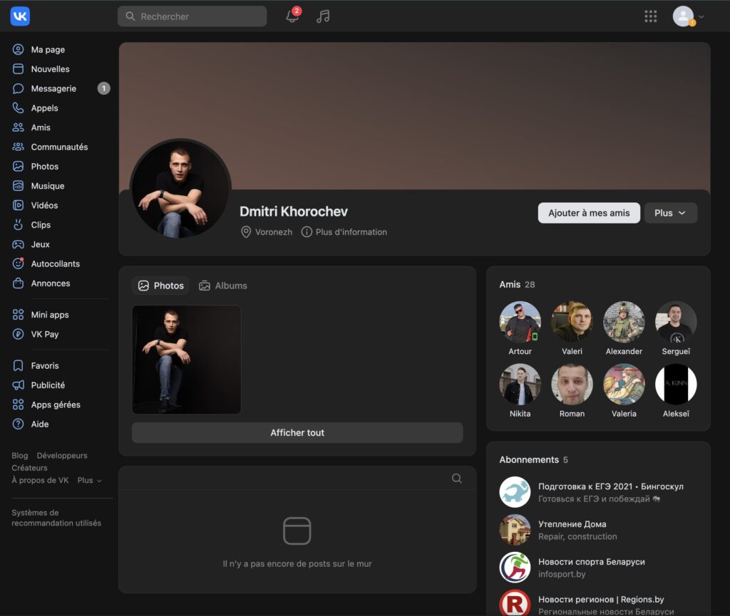 Ethical hacker exposes private details about Lockbit hacker leader's ...