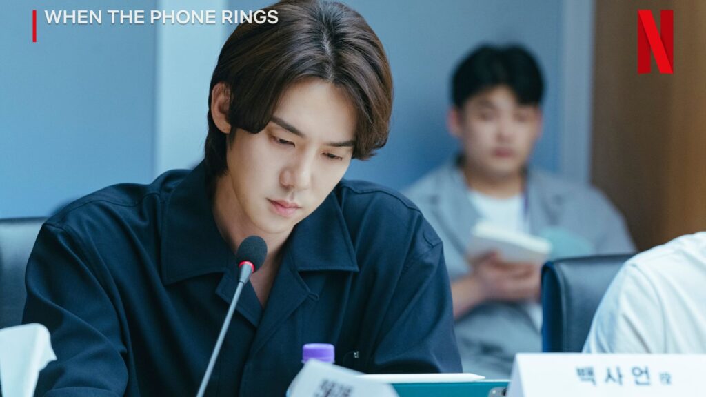 Quand le téléphone sonne - Streaming, casting, bandes-annonces et ...