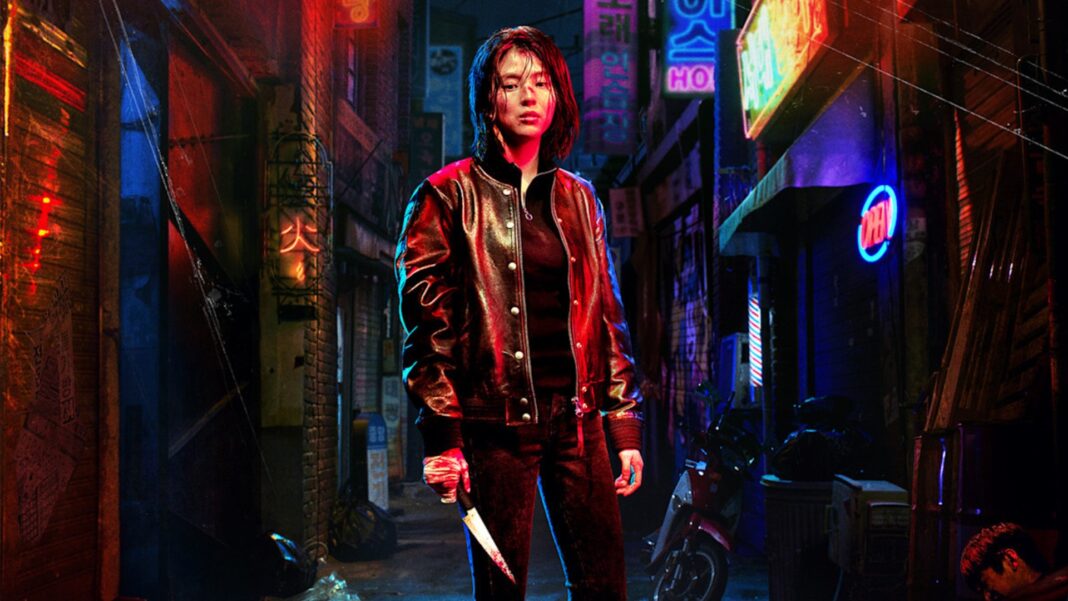 My Name - Streaming, casting, bandes-annonces et actualités sur la ...